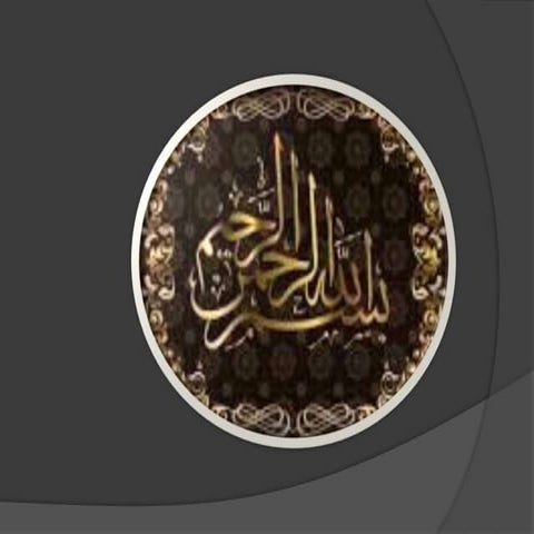 Corps and division in pakistan army | PPTX