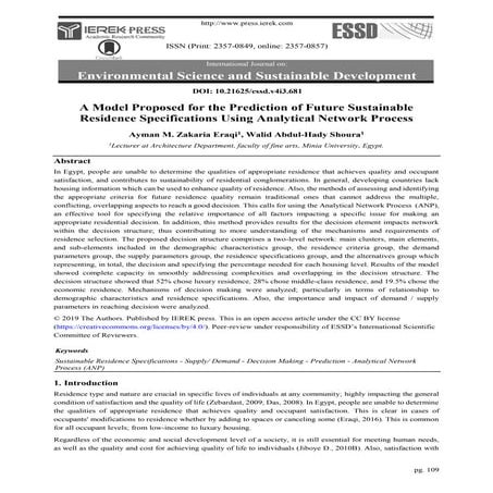 Revitalization Strategy for Historic Core of Ahmedabad | PDF