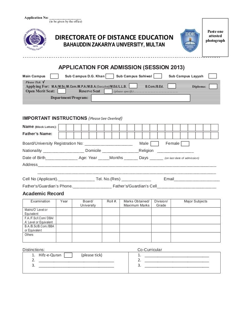 Admission Form2013 Admission Form2013