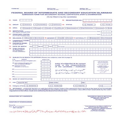 Admission form of ssc annual exams 2015 (part i) | PDF
