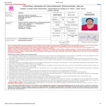 Admit card | PDF