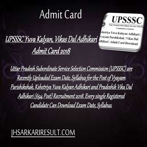 Admit card 1 | PPTX