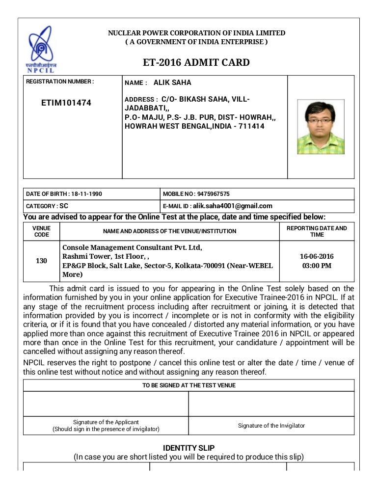 Admit card for online examination