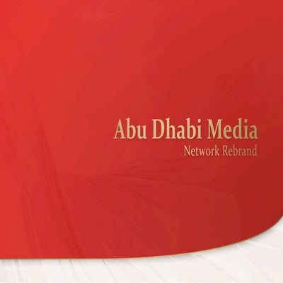 NETWORK REBRAND - pitch presentation (short version) | PPT