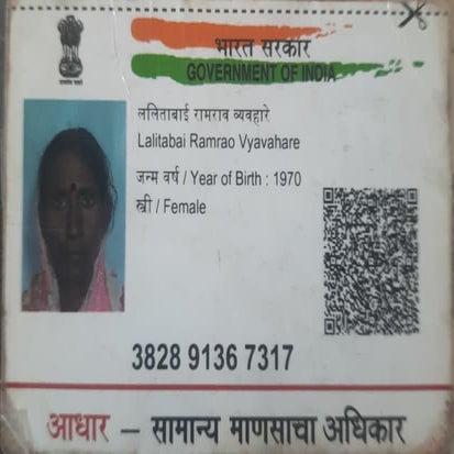 Tuberculosis_DSTB_MDRTB_Presentation.pptx