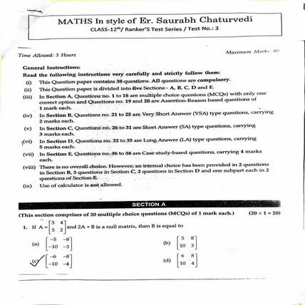 Maths Test Paper For Class 12 Board Exam | PDF