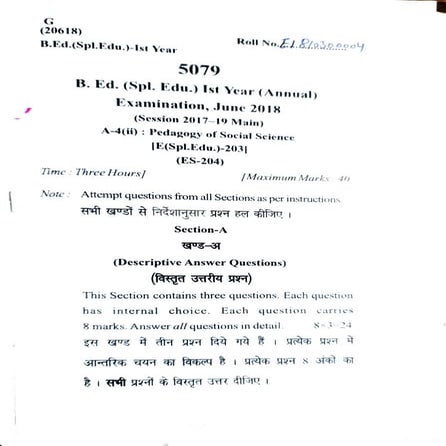 B. Ed. Special Education previous year question paper | PDF