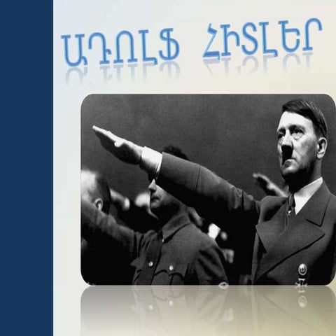 Adolf hitler | PPTX