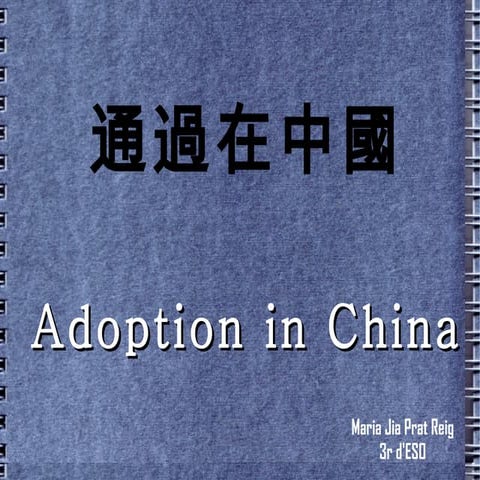 Adoption in china | ODP