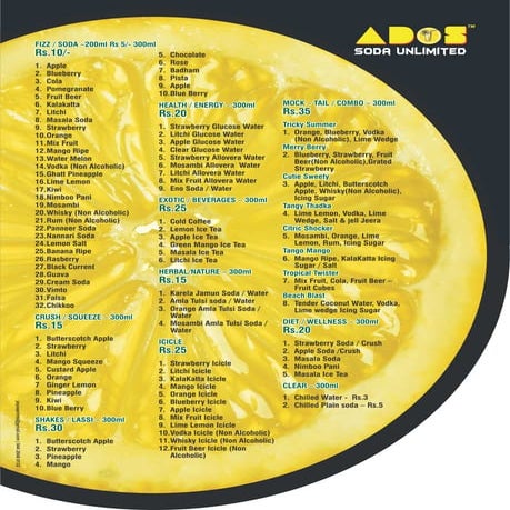 Ados menu card back | PDF