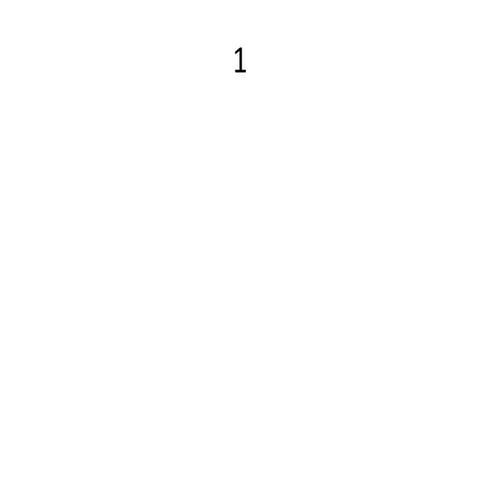 1 takrif al quran edit | DOCX