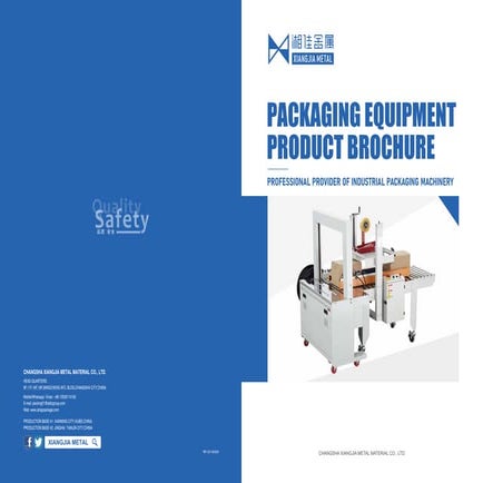 ADTO PACKING CATALOG1103 education and primary | PDF
