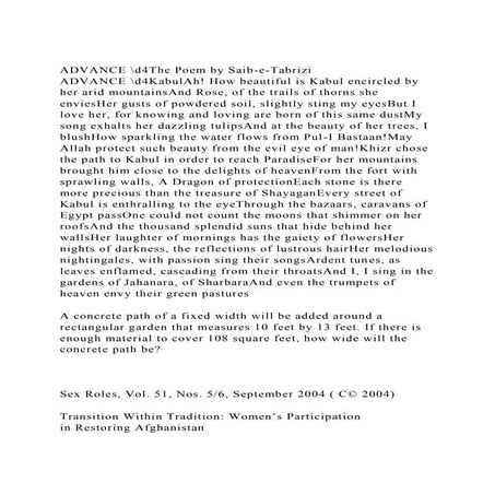 ADVANCE d4The Poem by Saib-e-Tabrizi ADVANCE d4KabulAh! How be.docx