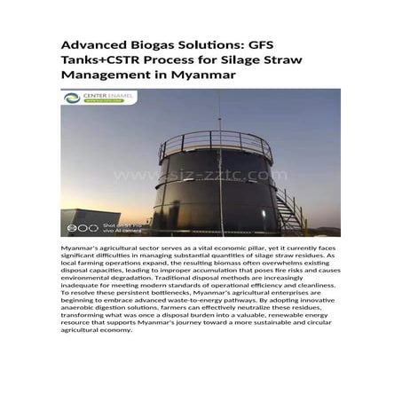 South Africa Garden Waste Solutions-Biogas Technology with GFS Tanks ...