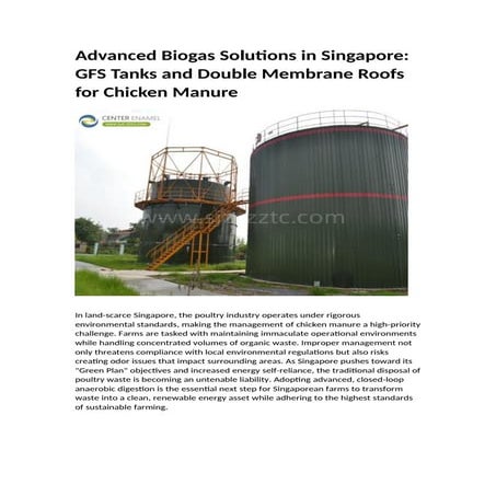 Advanced Biogas Solutions in Singapore-GFS Tanks and Double Membrane ...