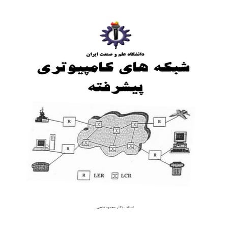 Advanced Computer Networks1 Pdf Computer Networking Computing