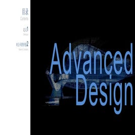Ajay Jain, Car designer at Geely design global