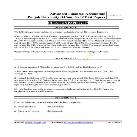 Advanced financial accounting past paper 2017 b.com part 2 punjab ...