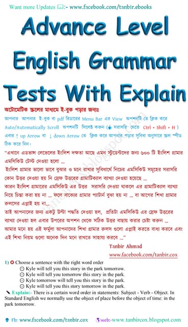 Barrons high frequency gre 333 words with bangla meaning | PDF