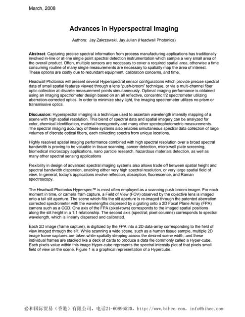 Video Spectral Comparator(VSC 6000/HS) For Questioned Documents Examination | PPTX