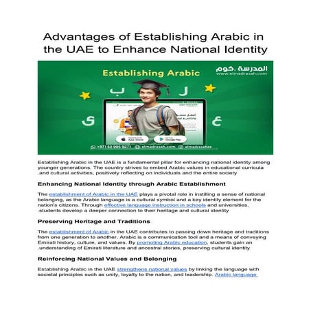 Advantages of Establishing Arabic in the UAE to Enhance National ...