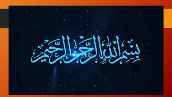 Physical Examination Of Tyre Marks | PPTX | Science