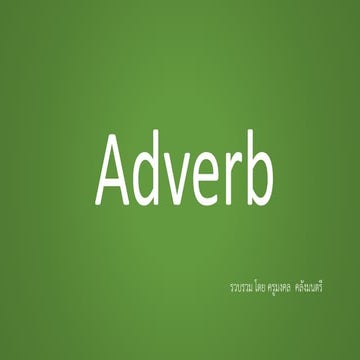 Adverb | PDF
