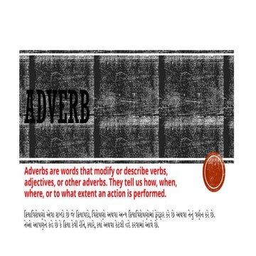 ADVERB PRESENTATION which introduces the same | PPTX