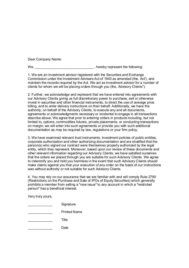 Advisory Letter Registered Version