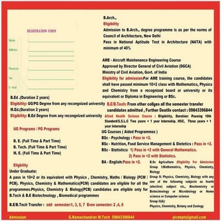 Advt pdf | PDF | Undergraduate Education | College Education