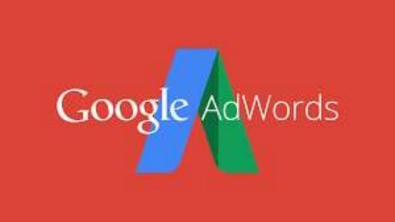 Google Ads Presentation | PPT