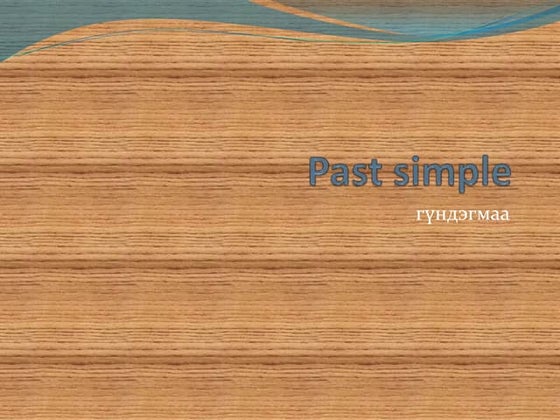 Simple Past vs Past Continuous | PPTX