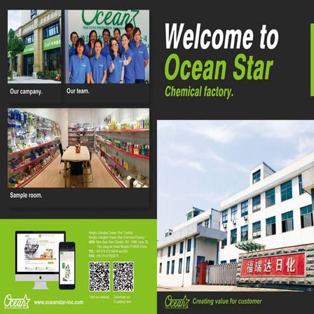 OS_factory_201610 | PPT