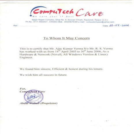 11 Experience Certificate | PDF