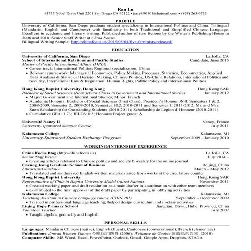 #Resume_Ran Lu | PDF