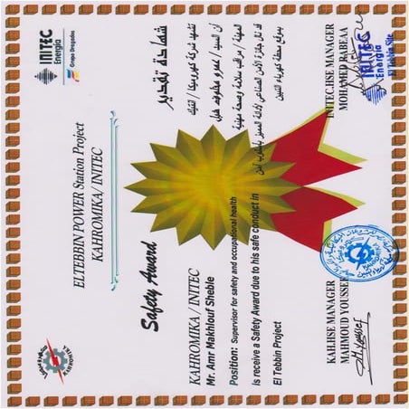 Silva gaviño estefania | PDF