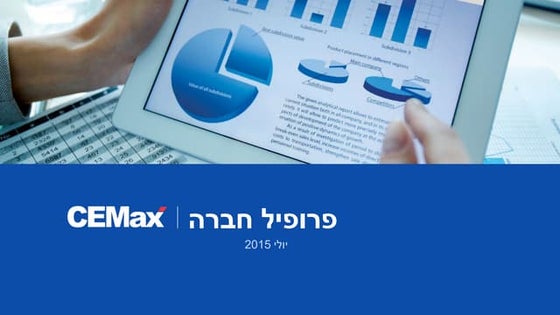 Owen Jones resume 2016 | PDF