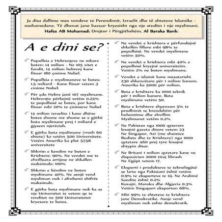 A e dini se | PDF