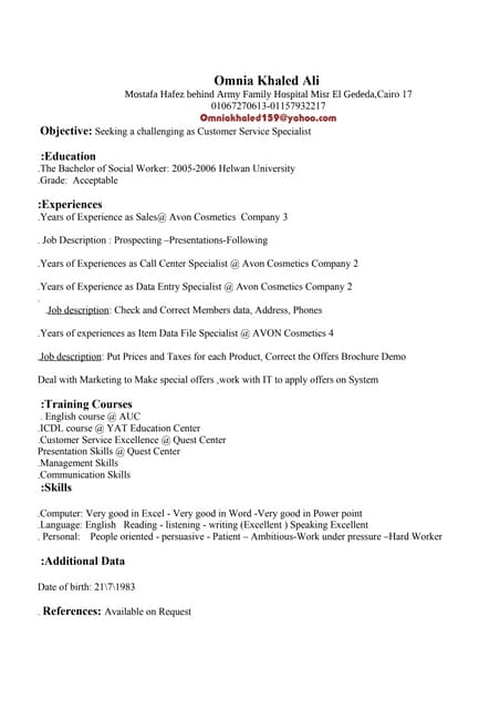 Islam CV | PDF