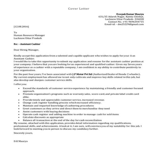 Deepak Maurya Presentation | PDF