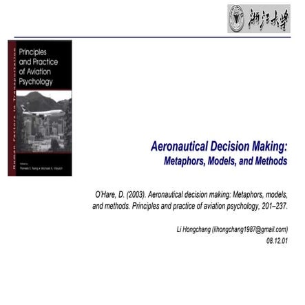 Aeronautical decision making | PPTX