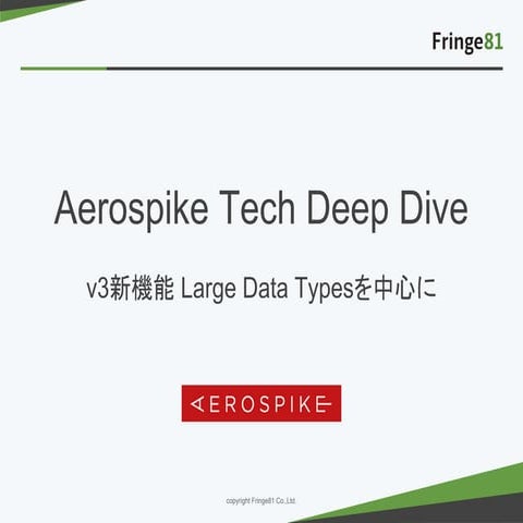 Aerospike deep dive LDTs | PPT