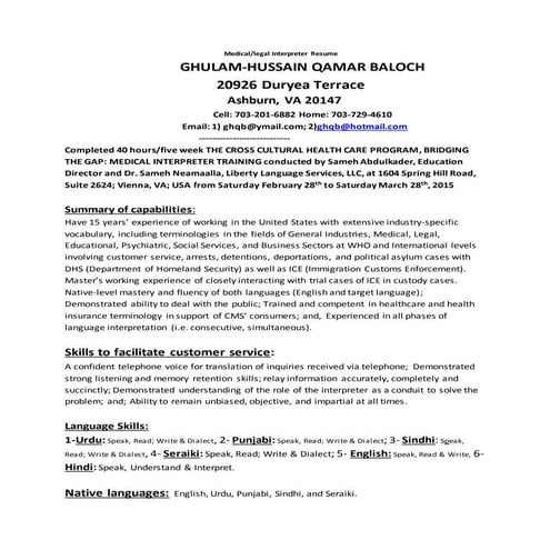 Medical_Legal Interpreter Resume | PDF