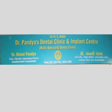 Dr. Pandya's Dental Clinic & Implant Centre | PPT