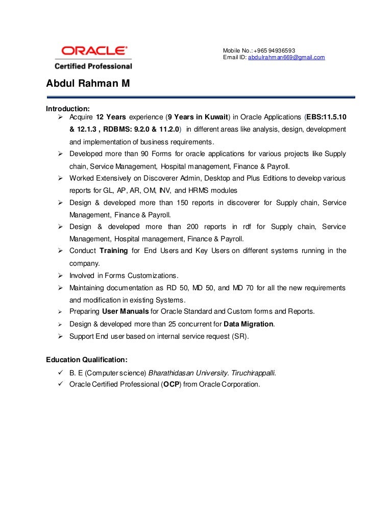 Abdul Rahman CV