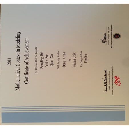 2011 MCM Certificate of Achievement.PDF