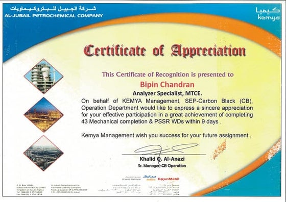 Kemya U&O Operation Recognition Certificate | PDF