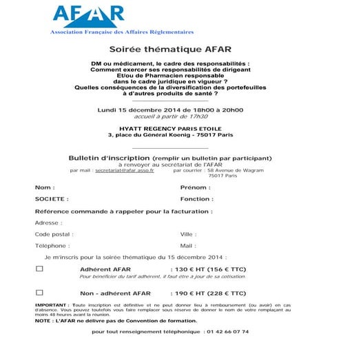 διαβαλκανικο ινστιτουτο δημοσιασ διοικησησ | DOC