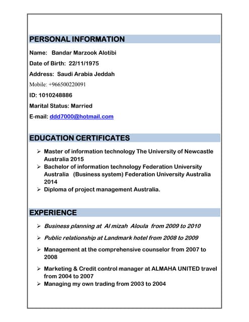Essam ahmed cv. | PDF