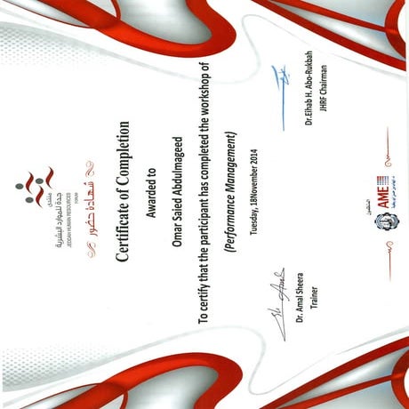 Performance Management | PDF